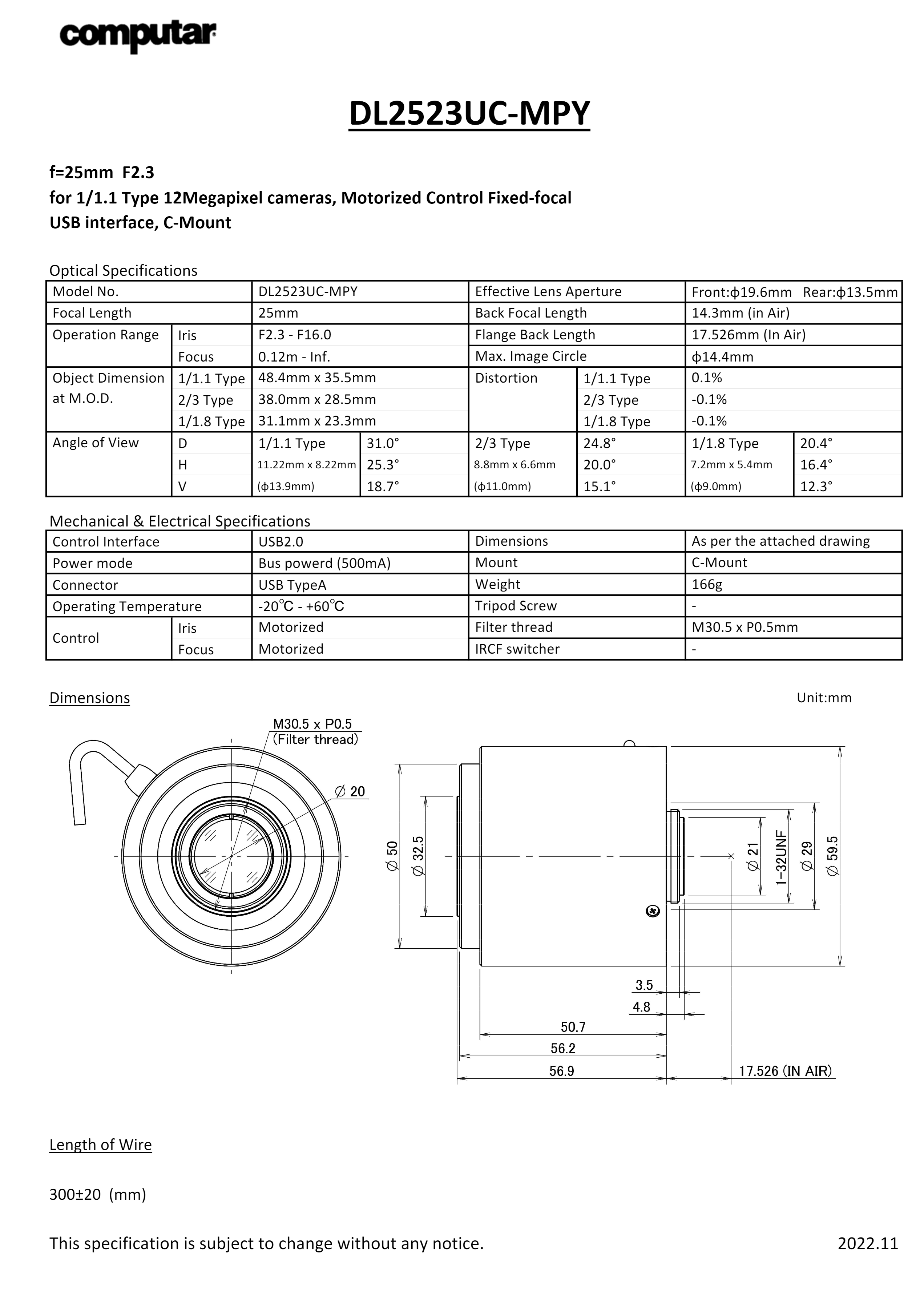 DL2523UC-MPY | 풍림무약
