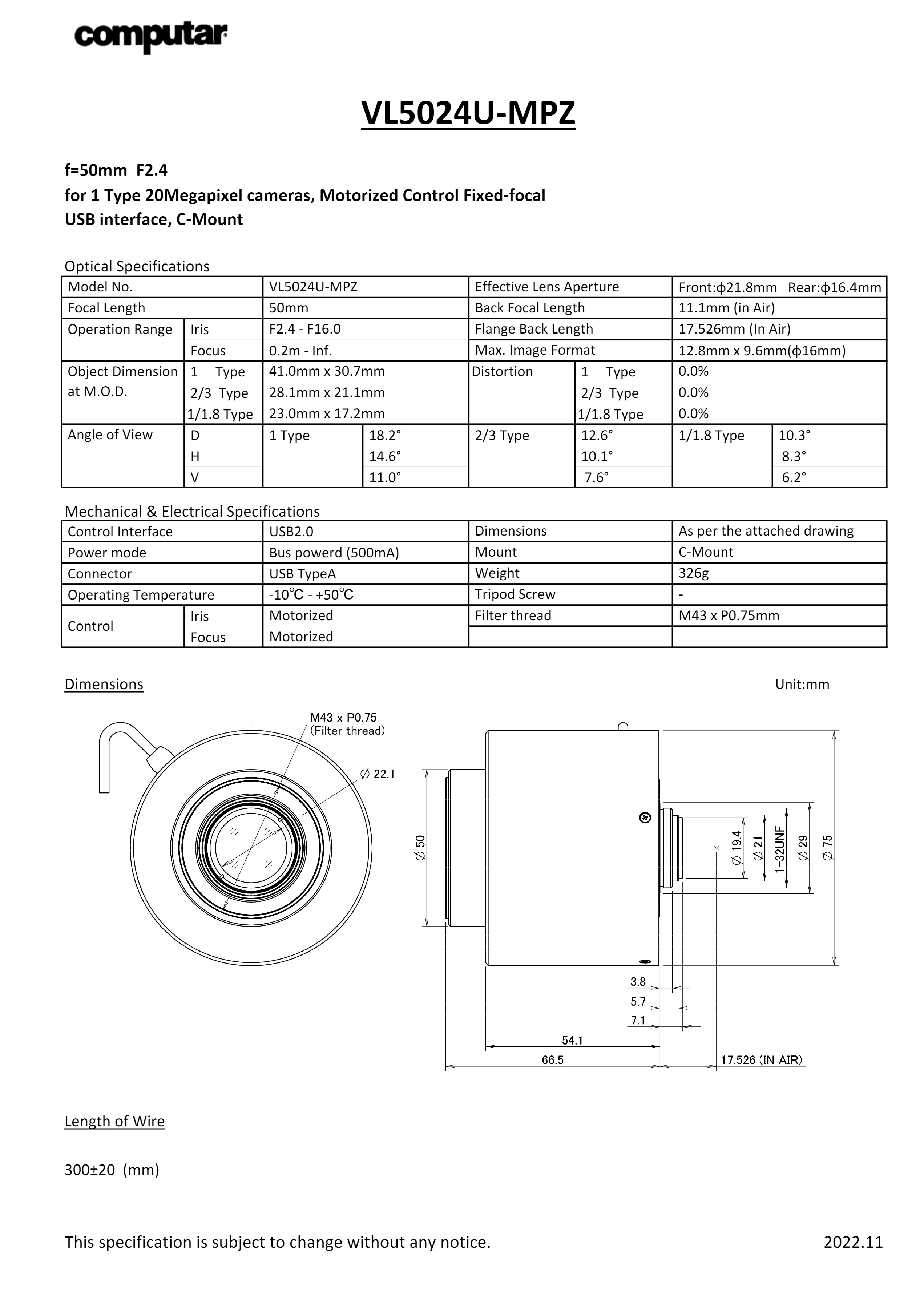 VL5024U-MPZ | 풍림무약