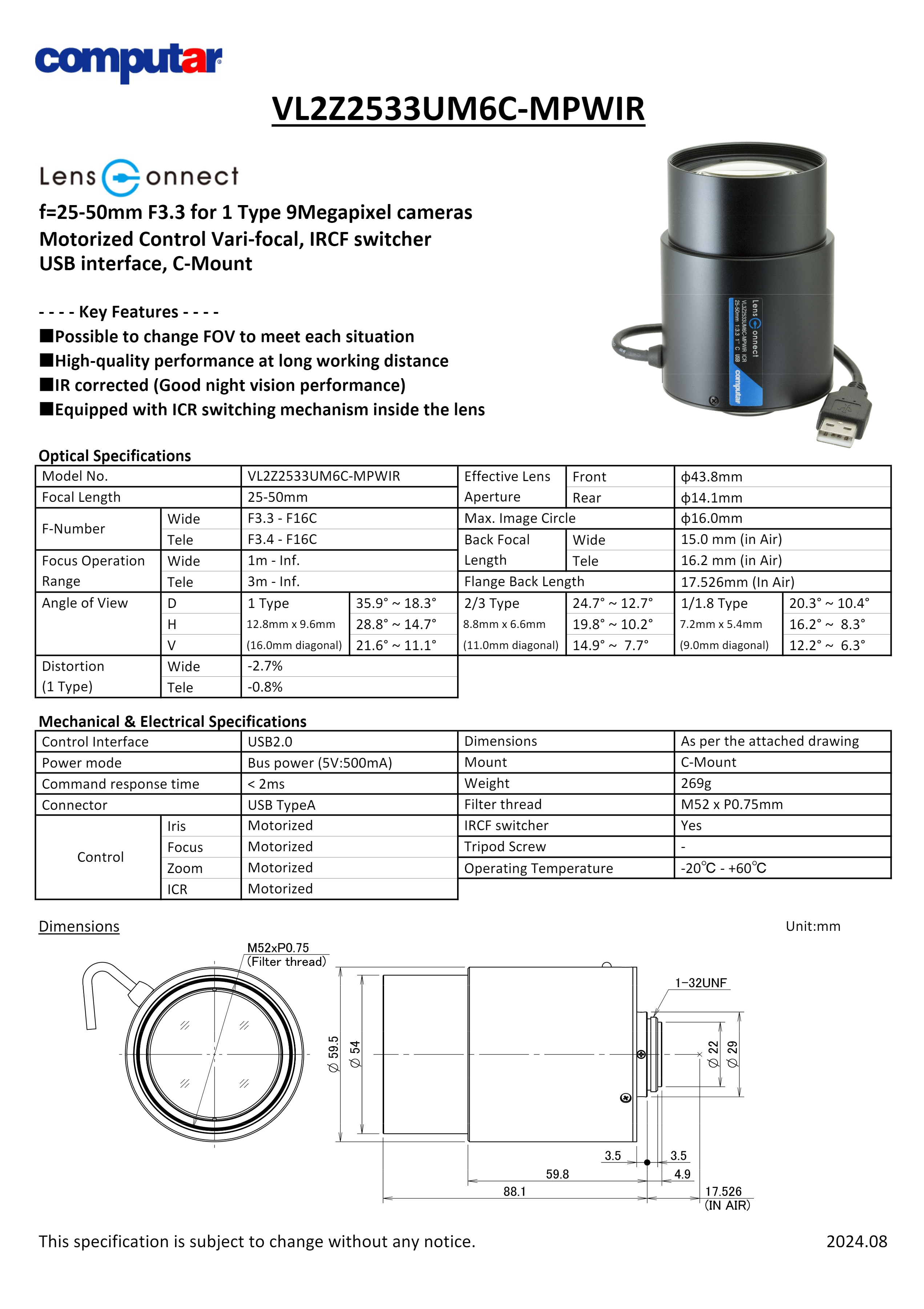 VL2Z2533UM6C-MPWIR | 풍림무약